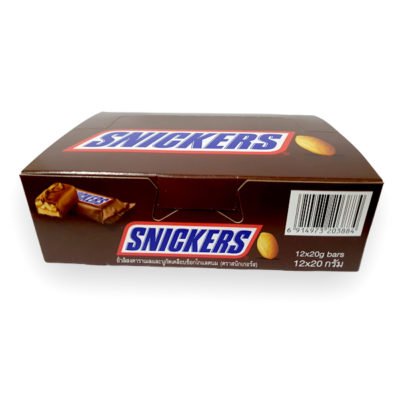 SMR Chocolates - Snickers Box 12x20g